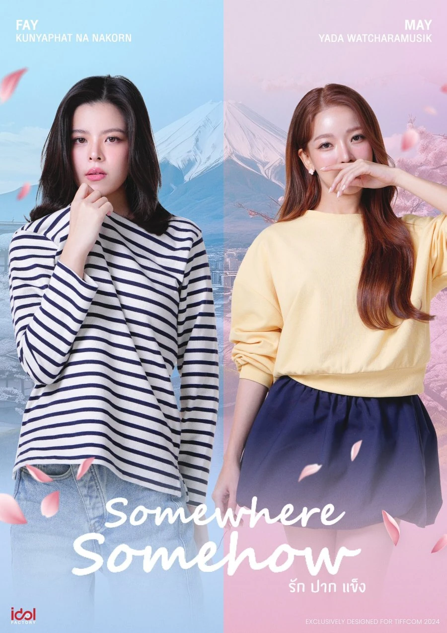 Somewhere Somehow | Wiki Drama | Fandom