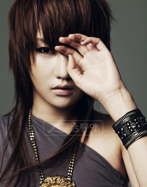 Zia | Wiki Drama | Fandom