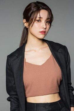 Ha Young (1993) | Wiki Drama | Fandom