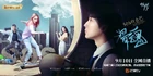 Project 17 | Wiki Drama | Fandom