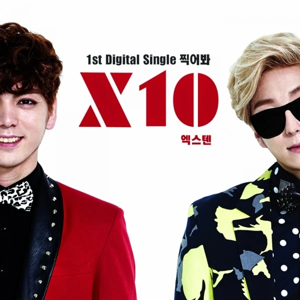 X10 | Wiki Drama | Fandom