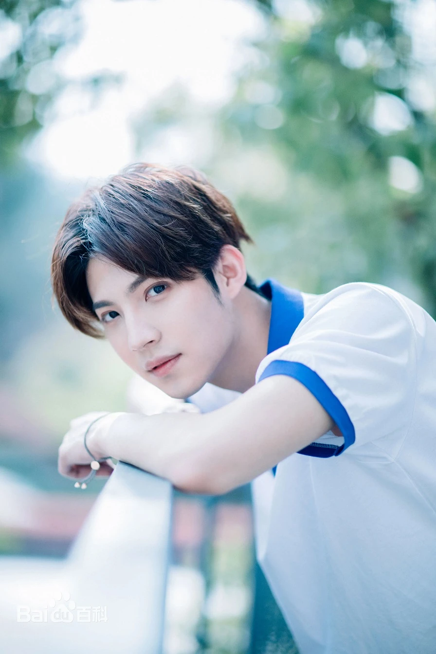 Xu He Ni | Wiki Drama | Fandom