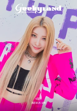 Chae In | Wiki Drama | Fandom