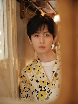 Cheng Yi | Wiki Drama | Fandom