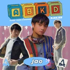 Jao | Wiki Drama | Fandom
