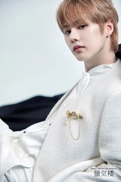 Vari | Wiki Drama | Fandom