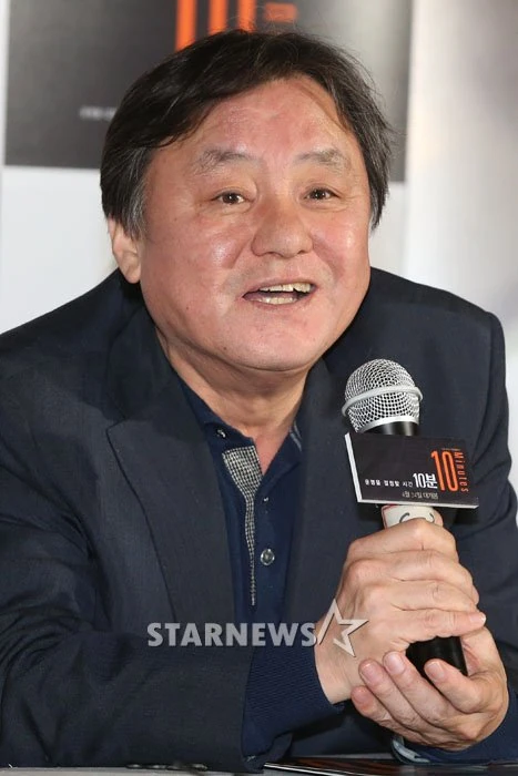 Kim Jong Goo | Wiki Drama | Fandom