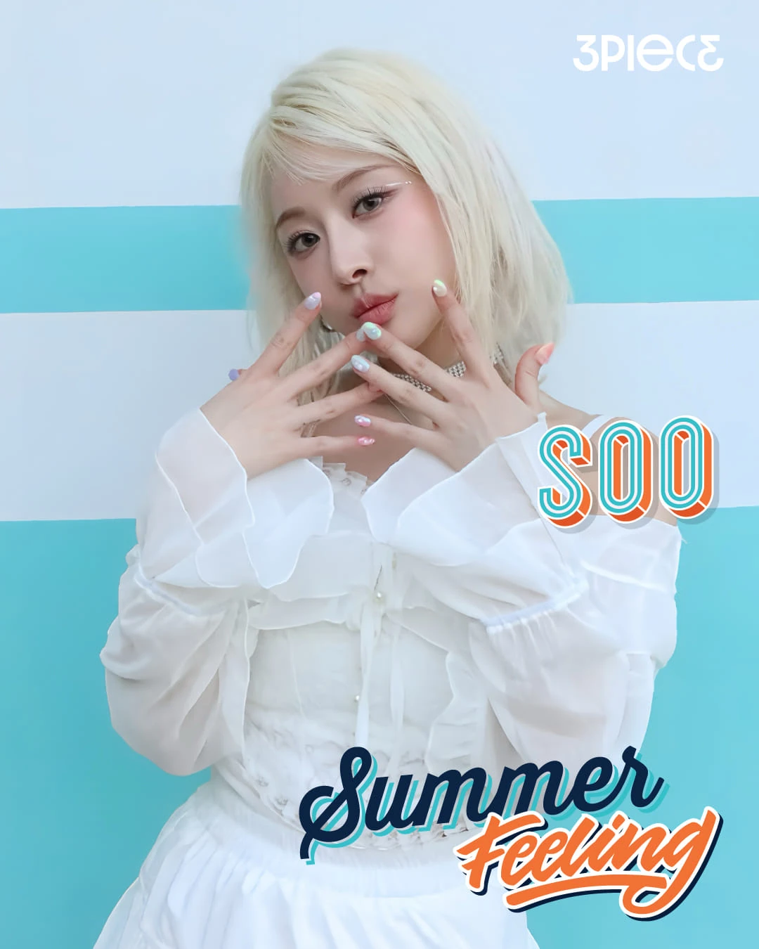 Anso | Wiki Drama | Fandom