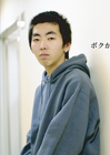Emoto Tokio | Wiki Drama | Fandom