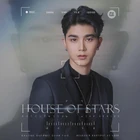 House of Stars | Wiki Drama | Fandom