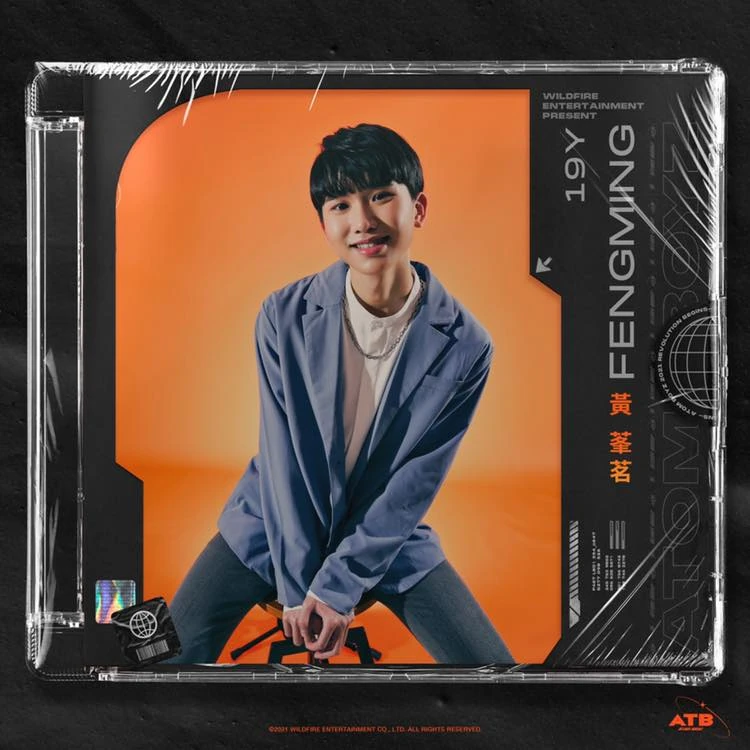 ATOM BOYZ/Participantes | Wiki Drama | Fandom