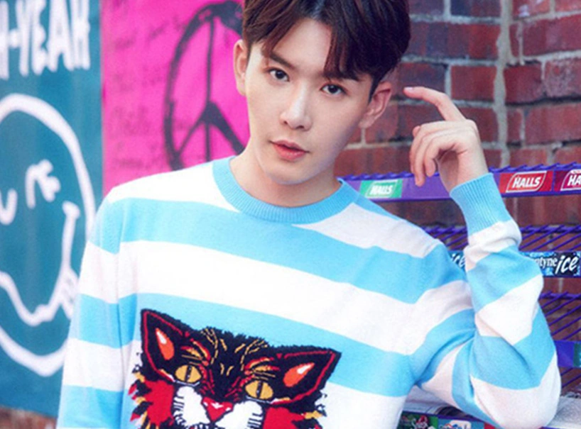 Eric Chen | Wiki Drama | Fandom