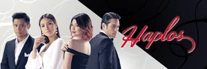 Haplos | Wiki Drama | Fandom