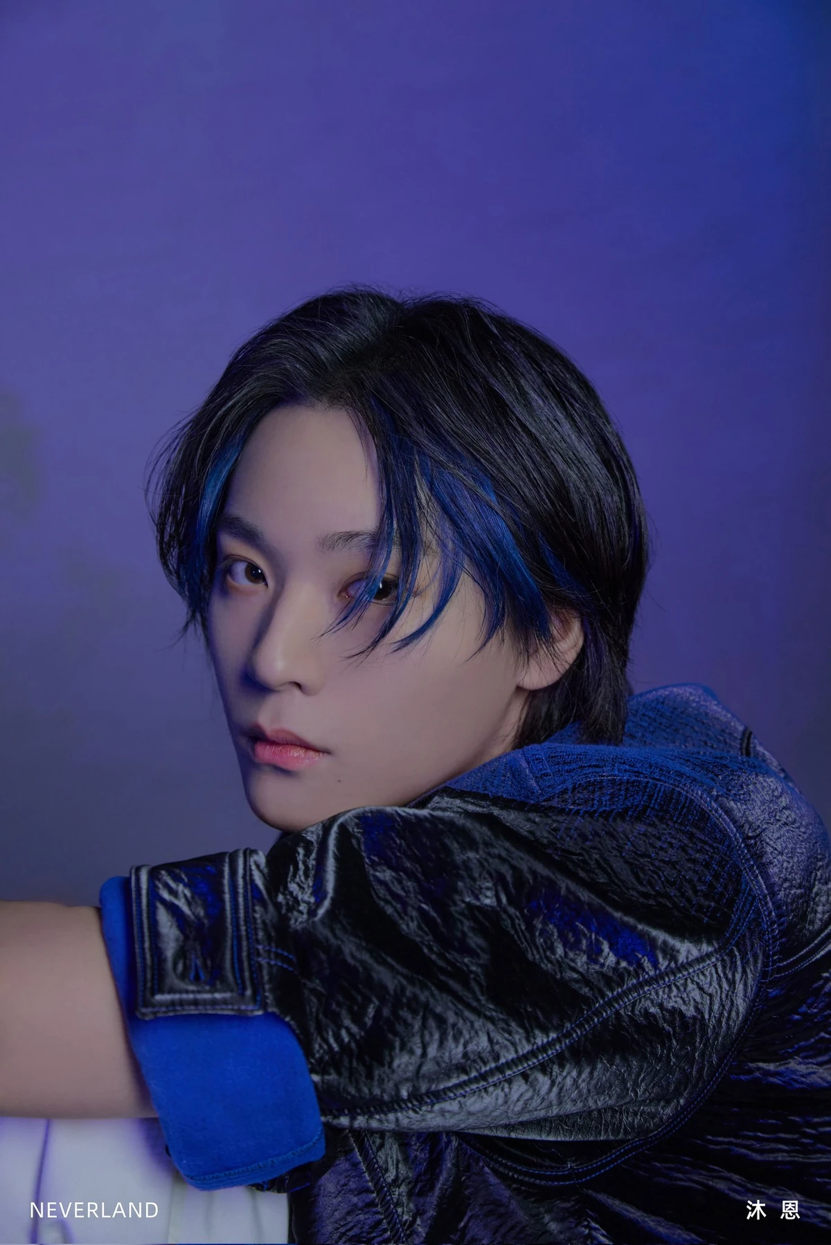 Mu En | Wiki Drama | Fandom