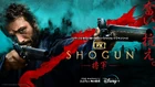 Shogun | Wiki Drama | Fandom