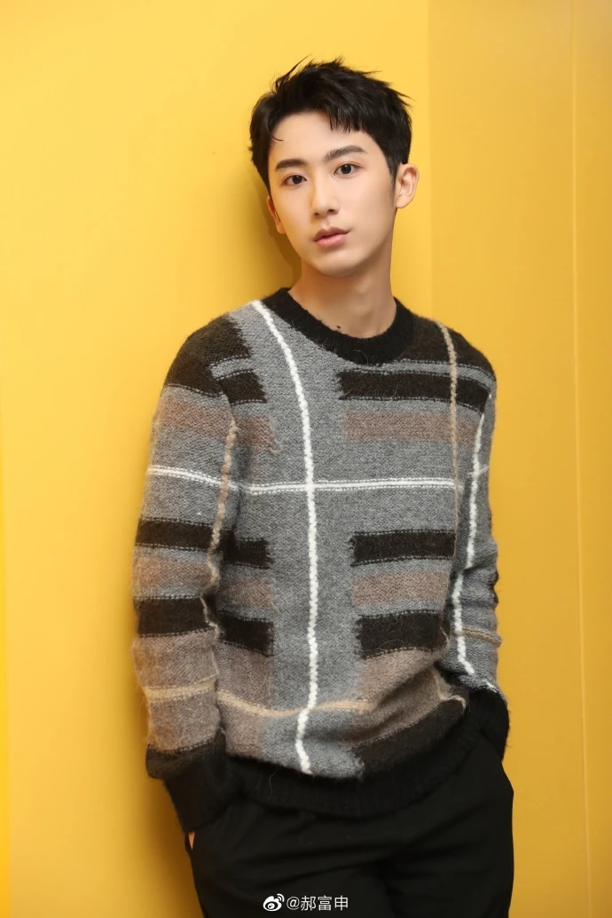 Hao Fu Shen | Wiki Drama | Fandom