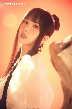 Eun Ha | Wiki Drama | Fandom