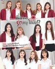 Love Senior | Wiki Drama | Fandom