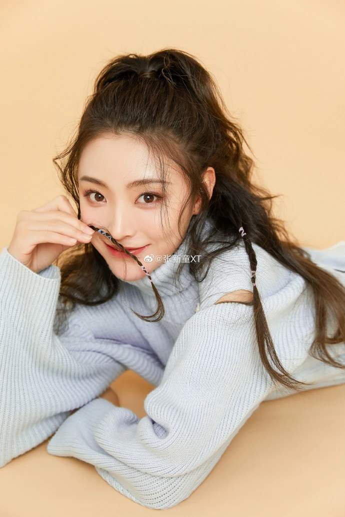 Zhang Xin Tong | Wiki Drama | Fandom