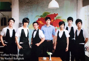 Coffee Prince | Wiki Drama | Fandom