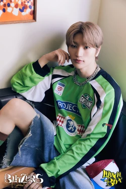 Lutan | Wiki Drama | Fandom