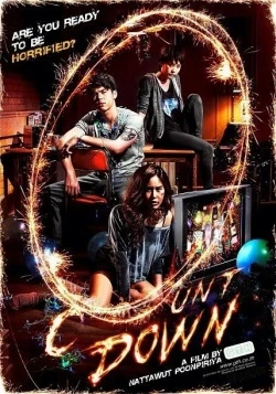 Countdown (2012) | Wiki Drama | Fandom