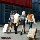 Berry Good | Wiki Drama | Fandom