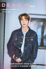 Dear.M | Wiki Drama | Fandom
