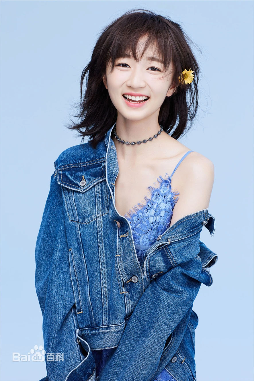 Xu Jie | Wiki Drama | Fandom