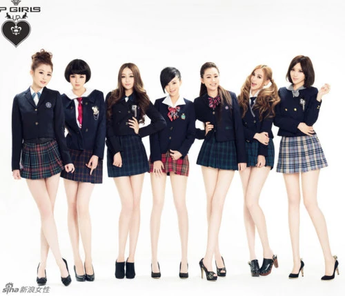 Up Girls | Wiki Drama | Fandom