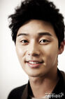 Park Seo Joon | Wiki Drama | Fandom