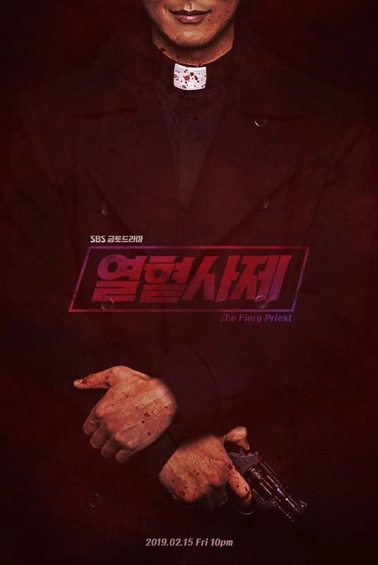 The Fiery Priest | Wiki Drama | Fandom