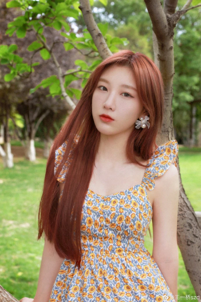 Wang Yi Qiao | Wiki Drama | Fandom