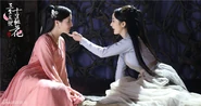 Eternal Love | Drama Wiki | Fandom
