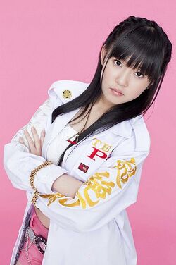 Oota Aika | Wiki Drama | Fandom