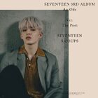 S.Coups | Wiki Drama | Fandom
