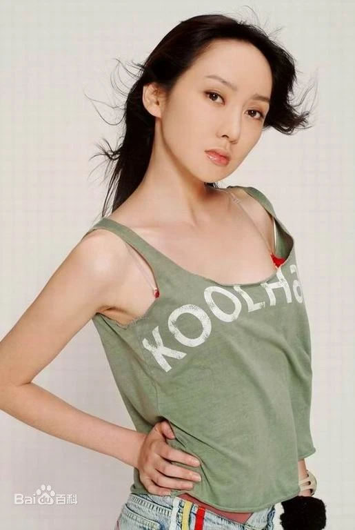 Sa Ding Ding | Wiki Drama | Fandom