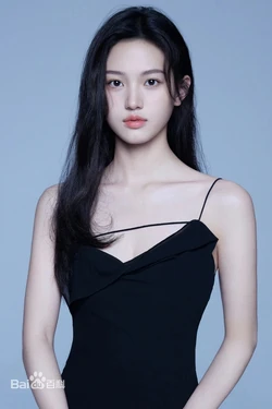 Shen Yu Jie | Wiki Drama | Fandom