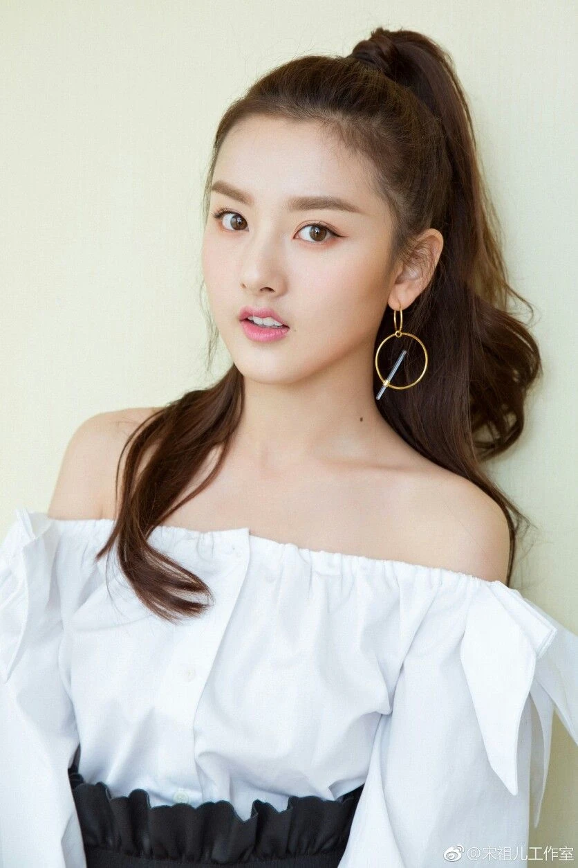 Song Zu Er | Wiki Drama | Fandom