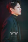 YY | Wiki Drama | Fandom