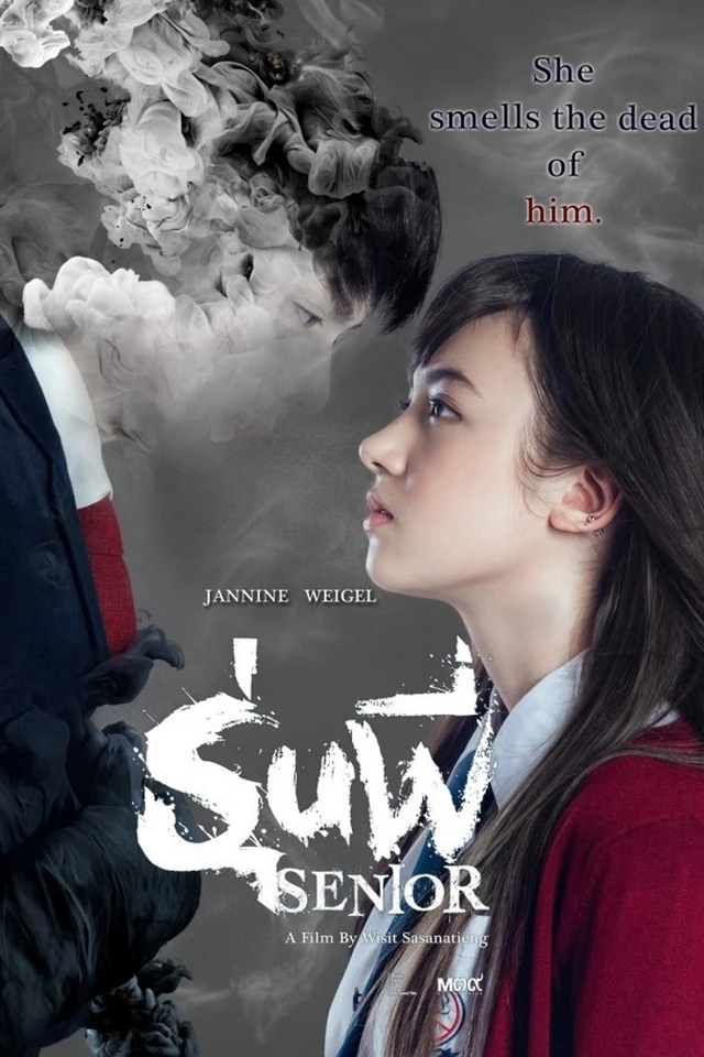 Run Phee | Wiki Drama | Fandom