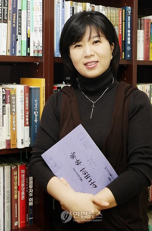 Kim Soon Ok | Wiki Drama | Fandom