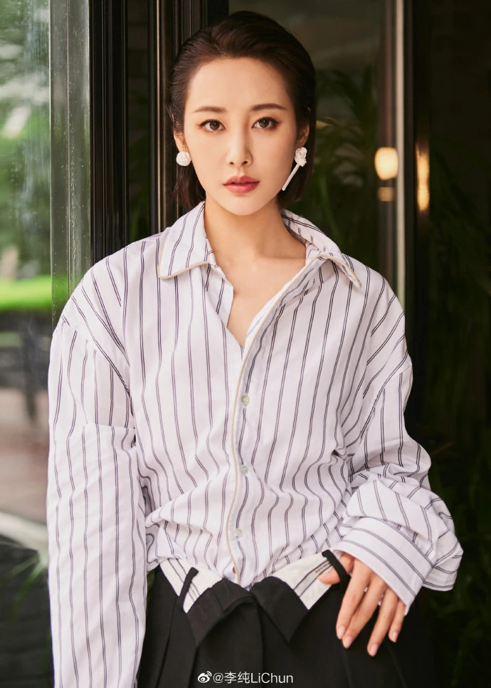 Li Chun (1988) | Wiki Drama | Fandom