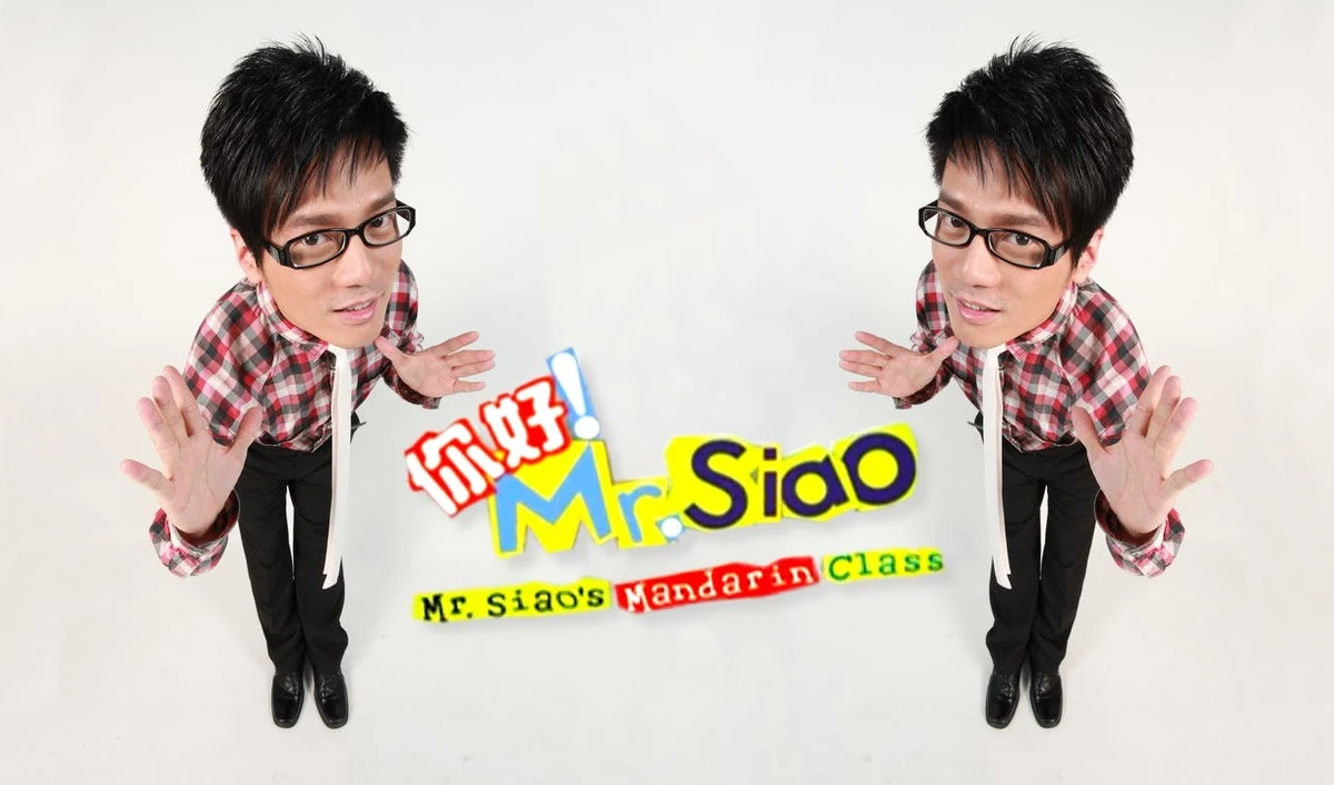 Mr. Siao's Mandarin Class | Wiki Drama | Fandom