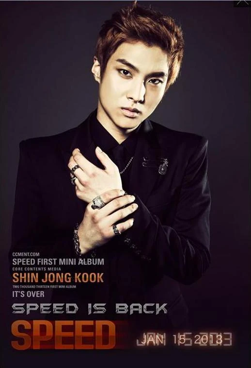 Shin Jong Kook | Wiki Drama | Fandom