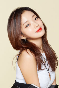 Se Ryung | Wiki Drama | Fandom