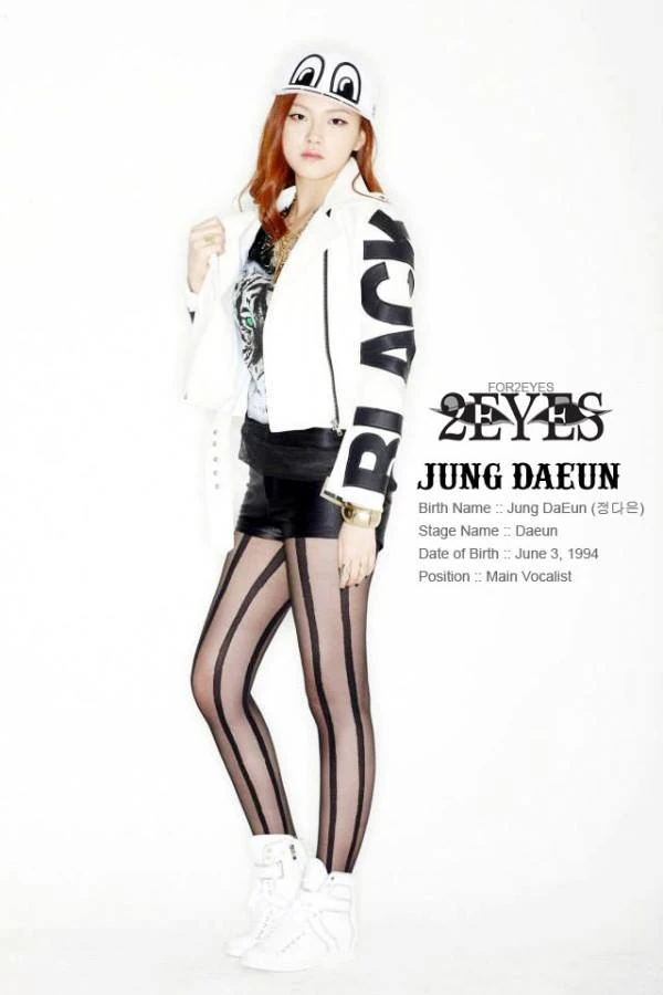 Jeong Da Eun | Wiki Drama | Fandom