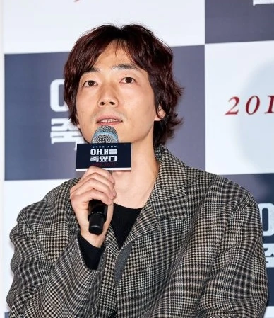 Kim Ha Ra | Wiki Drama | Fandom