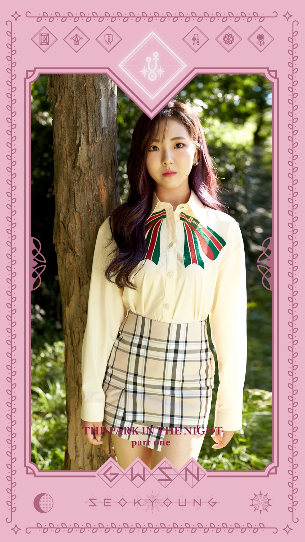 Kim Seo Kyoung | Wiki Drama | Fandom