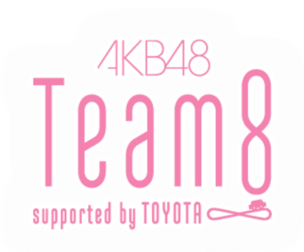TEAM 8 | Wiki Drama | Fandom